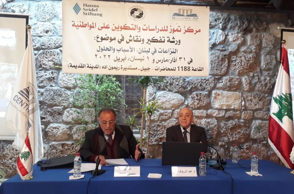NEWS: Hanns Seidel Stiftung in Jordan, Lebanon and Syria